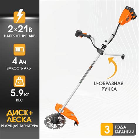 Мотокоса аккумуляторная DAEWOO DABC 4242Li SET 2х21 В, 4 Ач, леска/диск ...
