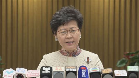 林鄭：正研究公民廣場案判詞 Now 新聞