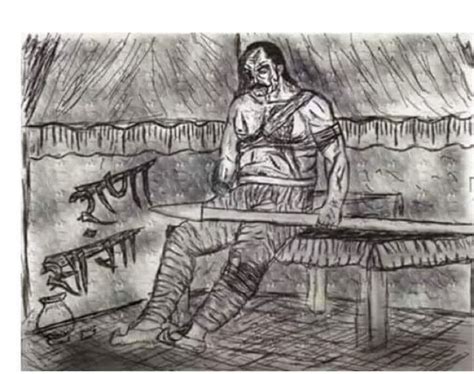 80 घाव खाकर भी धड़ लड़ता रहा रणभूमि में एक आँख और एक पैर के पूर्णतः