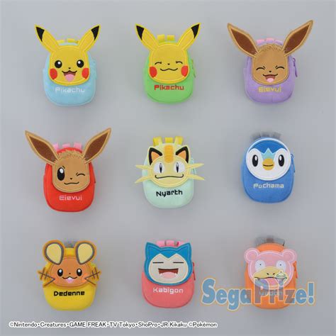 ポケットモンスター なかよしミニリュック型ポーチ｜タイトーの4月のおすすめプライズ