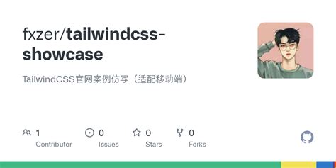 Github Fxzer Tailwindcss Showcase Tailwindcss