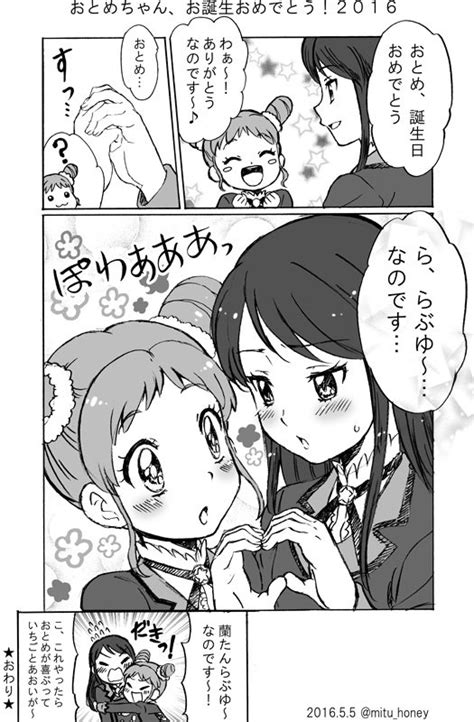 まどマギ「まどマギ色紙を買ったら、ガーリーな杏子が出ました。描きおろしだぜ、ヤッター 」ヒカリ。♂の漫画