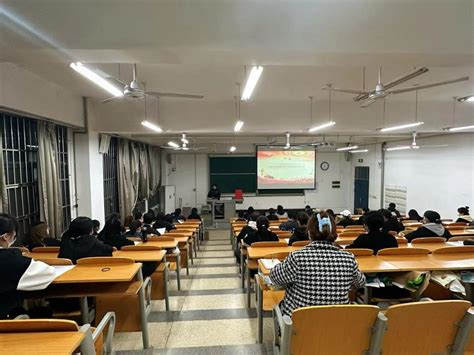 文学院召开共青团洛阳师范学院文学院第四次代表大会 文学院 2020