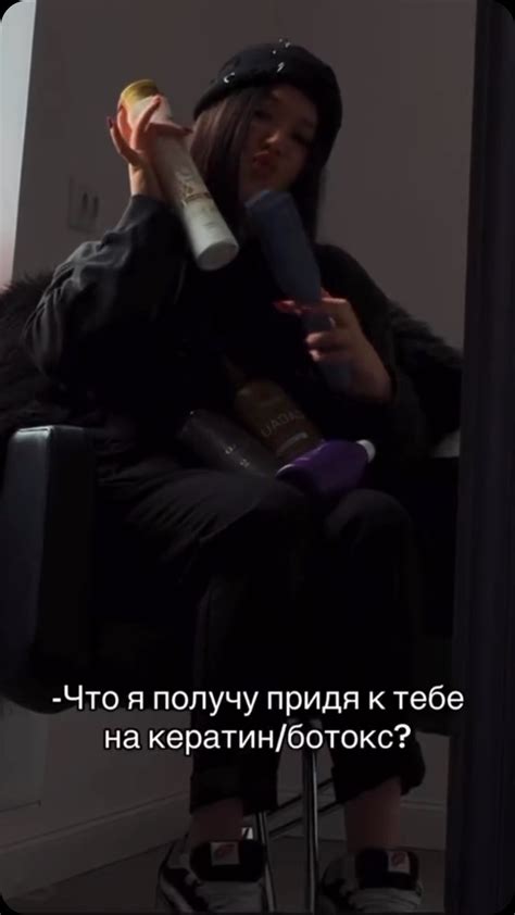 ПОШУК МОДЕЛІ • КРАКІВ┃︎poland И вот текст Обучаем мастеров электроэпиляции с 2018 года 🥰 Наши