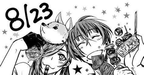 刀剣乱腐 【刀らぶ腐向け】恋然り無配漫画 美紀´⊙ω⊙`🍲💚💙🍲のイラスト Pixiv