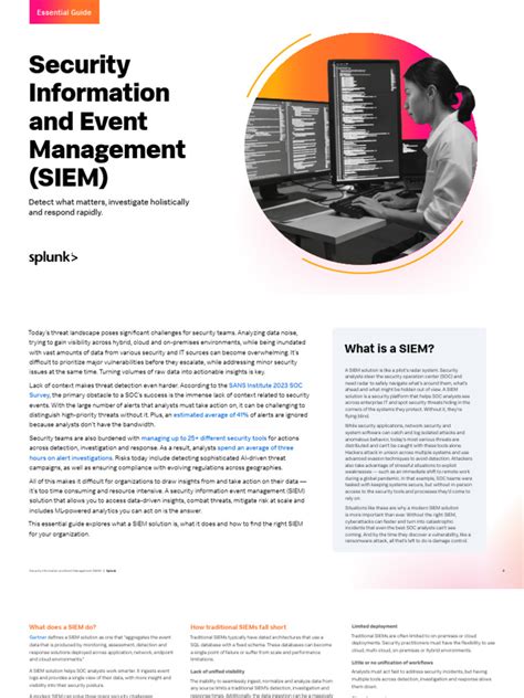 The Essential Guide To Siem Pdf