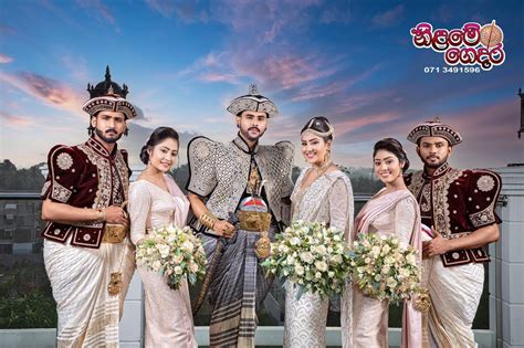 මුදිත උඩරට මුල් ඇදුම් 𝐌𝐮𝐝𝐢𝐭𝐡𝐚 𝐰𝐞𝐝𝐝𝐢𝐧𝐠 𝐂𝐫𝐞𝐚𝐭𝐢𝐨𝐧 🤵‍♂️ ඌරුබොක්ක 📍 Grooms
