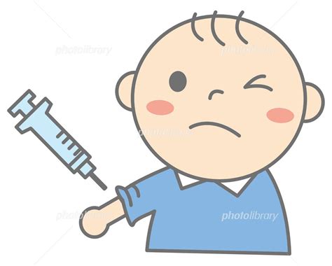男の子 注射 イラスト素材 1235954 フォトライブラリー Photolibrary