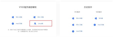 FineReport简单部署与更新与常见问题 走看看