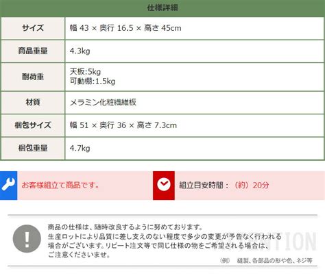 【楽天市場】ケーブル ボックス 小 木製 コンセント 収納 コード 目隠し 配線 隠し ルーター スリム カバー ラック 綺麗 ナチュラル