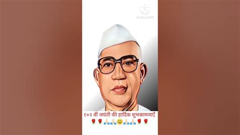 3 April Baba Jumdevji Ki Jayanti Baba Jumdevji Ki Jayanti Youtube