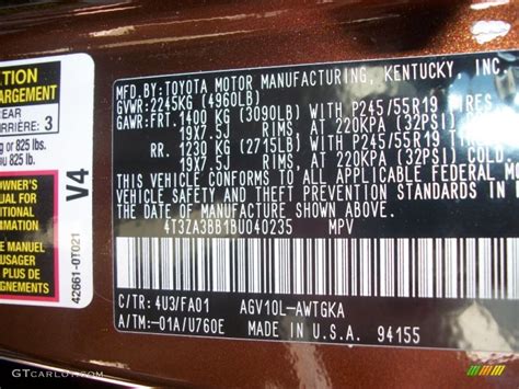 2011 Venza Color Code 4u3 For Sunset Bronze Mica Photo 56705600