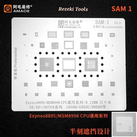 Jual Cetakan Ic Amaoe Sam 1 Exynos8895 Msm8998 Cpu Qualcomm Series