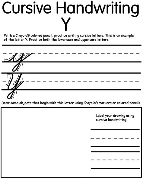 Writing Cursive Y Coloring Page