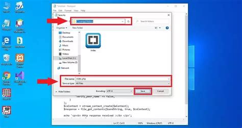 How To Send Sms From Php