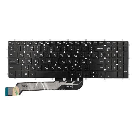 Клавиатура для ноутбука Dell G7-7790 с подсветкой - оригинал купить по ...