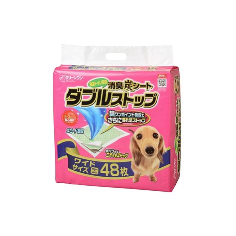 シーズイシハラ シーズイシハラ クリーンワン 消臭炭シート ダブルストップ ワイド 48枚×1個 クリーンワン 犬用ペットシーツ、トイレシート
