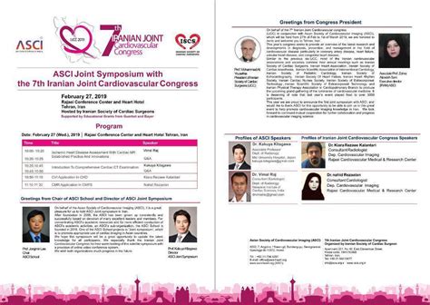 Dr Vimal Raj On Linkedin Cardiac Imaging Radiology Innovation
