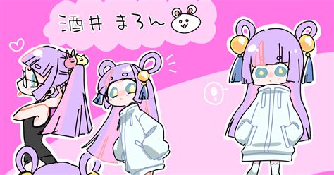 オリジナルキャラ オリキャライメージ画 うさぎぐみのイラスト Pixiv