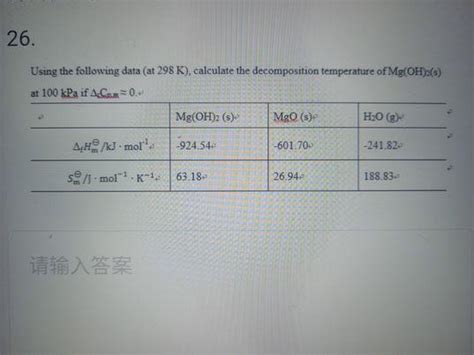 solved 26 using the following data at 298 k calculate