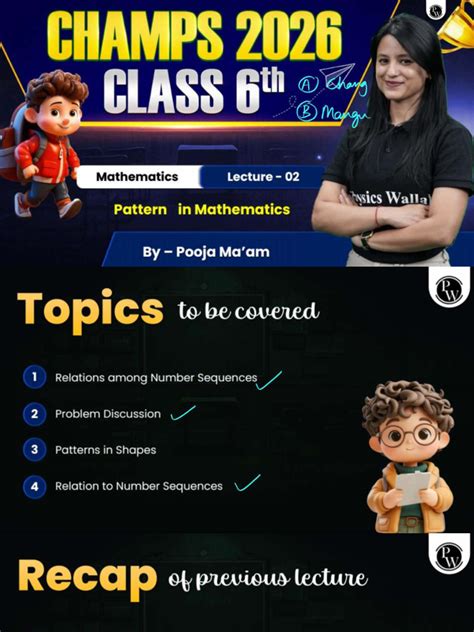 Pattern In Mathematics 02 Class Notes Champs 2026 Pdf