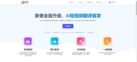 Ai可以一键生成歌曲？这两款ai音乐生成器超给力！ Ai旋风