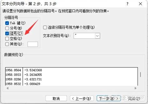 解决问题:如何利用grapher快速导出文献中的图表数据 知乎 解决问题:如何利用grapher快速导出文献中的图表数据 知乎