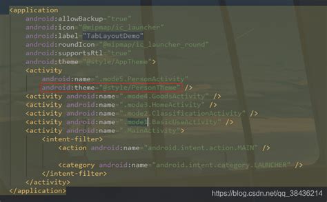 Android Tablayout 使用进阶（含源码）tab布局的源码demo Android Csdn博客