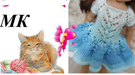 То самое платье с шишечками Мастеркласс Youtube