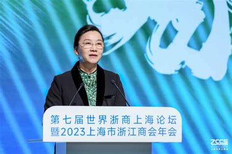 王文序：浙商是浙江最宝贵的资源、最珍贵的金字招牌、浙江发展最倚重的力量新浪财经新浪网