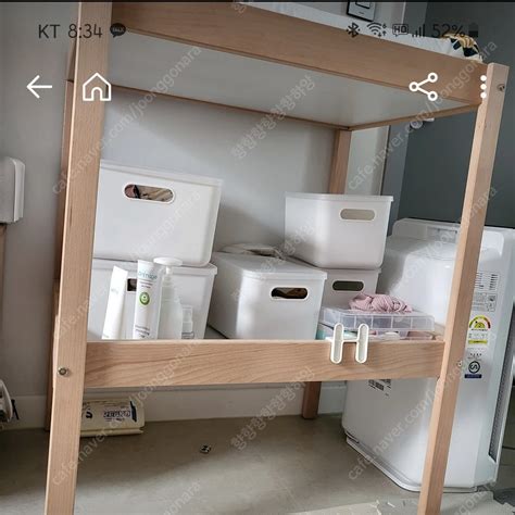 이케아 기저귀교환대 서울 마포 유아용의류 중고나라