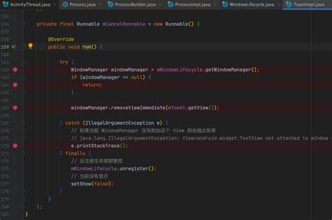轮子哥使用debugshow时候显示toast时候关闭程序会报窗口泄漏异常上次提窗口泄漏问题还是旋转屏幕时候问题描述大体类似就不说了
