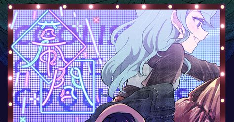 ドレッシングパフェ 【プリジャン42】新刊サンプル【プリ33】 スミオまつりのイラスト Pixiv