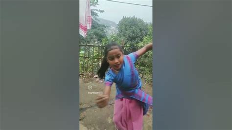 ভতিজা জনি অলপ বিহু নাছিল Youtube