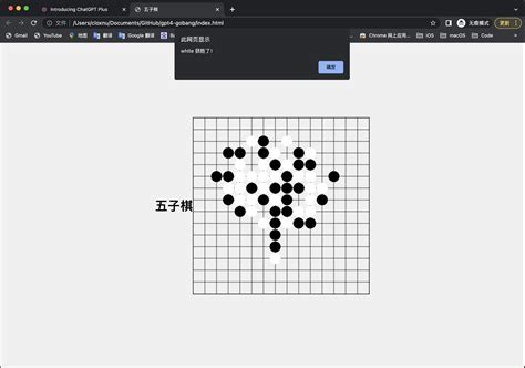 小昊 Sidney On Twitter Gpt 4 真的让我感受到划时代的变化！ （12）这次 Chatgpt 真的能够 Code 一个完整的工程，只需一句话就能获得一个 Web 端