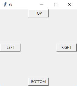 Python tkinterウィジェットの配置 pack イメージングソリューション