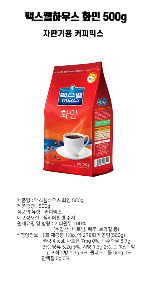 공정위 고시 제 2014 49 호