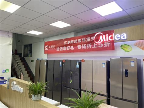 汇通达超级年货节 “就地过年” 扩乡镇会员店生意巧促内需tom资讯