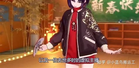 皮套人是什么意思的梗？ 知乎