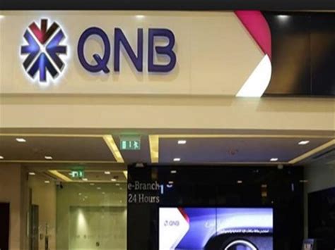 بنك Qnb الأهلي يحقق زيادة في صافي الأرباح بنسبة 22 خلال 9 أشهر اخبار