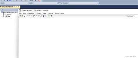 Vs2010 中添加 Activex Control Test Container工具 Csdn博客