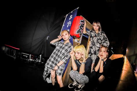 Koyabu Sonic Rina