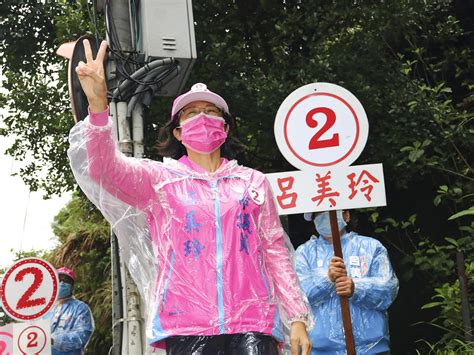 彈藥庫遷離「討打」惹議 呂美玲遭送國民黨市黨部議處