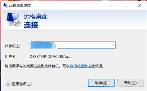 新手购买服务器搭建属于自己的网站详细版购买服务器部署网址是什么 Csdn博客