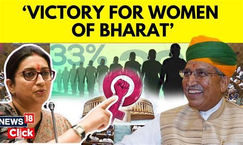 Union Minister Smriti Irani Arjun Ram Meghal Lauds Women S