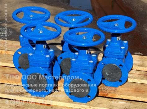 Запорные арматуры для нефтепроводов - Проф Бур