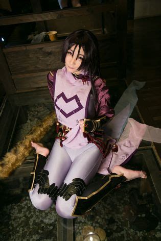 My Suite Minamoto No Raikou Luscious Hentai Manga Porn