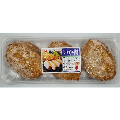 日本火鍋料 日本鍋物 火鍋 Yamasa 3入花枝揚 產品資訊 海利貿易有限公司