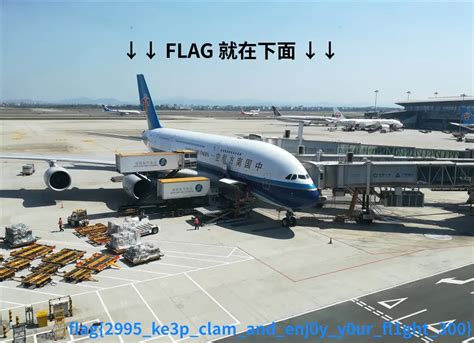 2019 年暨南大学“新生杯”ctf Write Up 存在感消失的地方ω•`