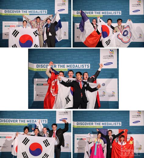 우수숙련기술인국제기능올림픽 국제기능올림픽대회 국가대표 선수단 입국식 현장을 가다 네이버 블로그